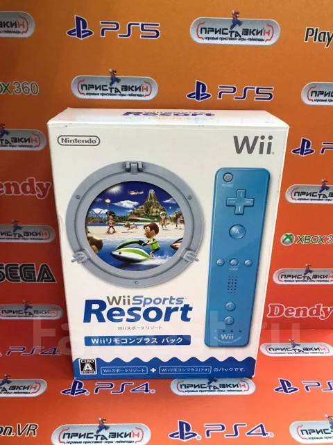Wii u remote plus+игра Wii Play. Приставкин, б/у, в наличии. Цена: 2 ...