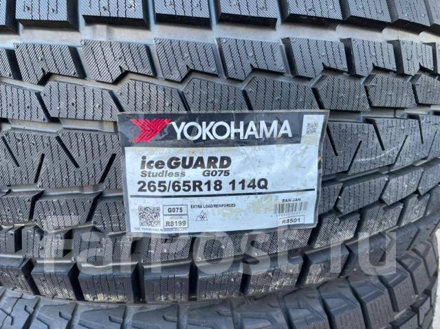 Yokohama Ice Guard G075, 265/65R18 114Q Made in Japan, 18", 4 шт, 265 мм, 65 %, радиальный. Цена ...