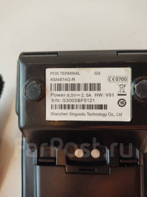 Pos терминал Nexgo G3 для эквайринга мобильный с сим картой ...