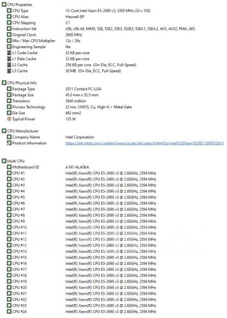 Intel Xeon E5-2690 V3 2.6-3.5GHz 12C/24T 30Mb 135W LGA2011-3 +, б/у, в ...