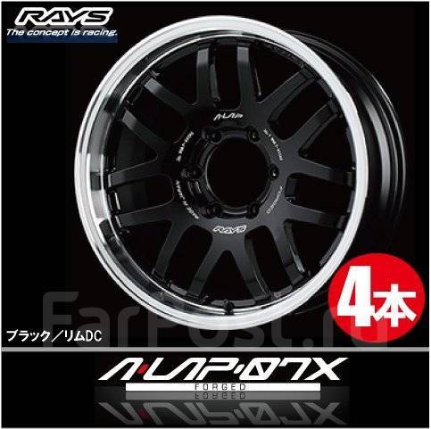 Брендовые диски RAYS A-LAP-07X R18 NEW - Диски во Владивостоке