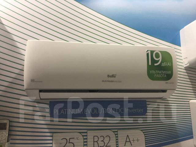 Кондиционер инверторный Ballu Platinum Evolution BSUI-12HN8 35м2 Wi-Fi ...