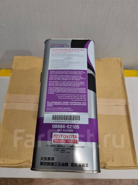 Жидкость Toyota CVT Fluid TC 4л.100% оригинал. Japan.08886-02105, 4,00 ...