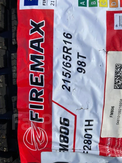Firemax FM806, 215/65/16, 16", 1 шт, в наличии, 215 мм, 65 % ...