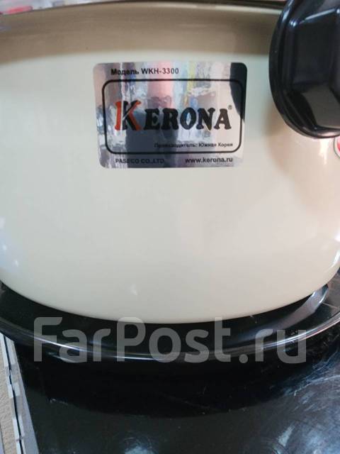 Обогреватель керосиновый "Kerona" WKH-3300, в наличии. Цена: 14 600₽ во ...
