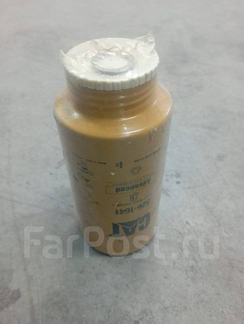 Фильтр топливный сепаратор CAT 326-1641 купить во Владивостоке по цене ...