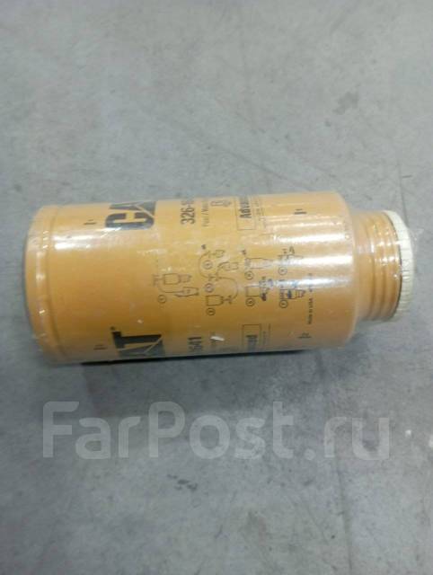 Фильтр топливный сепаратор CAT 326-1641 купить во Владивостоке по цене ...