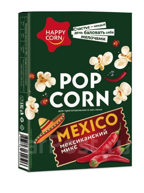 Попкорн для СВЧ "Happy Corn" Double, пачка 100гр - Продукты питания во ...
