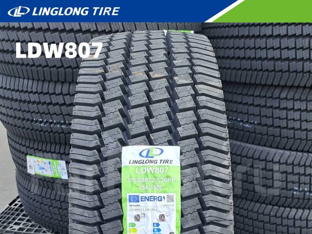 LingLong LDW807, 315/80 R22.5 156/150L 20PR 3PMSF M+S, 22.5", 50 шт, 315 мм, 80 %, радиальный ...