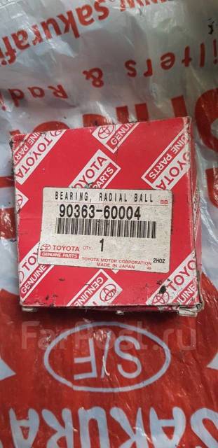 Продам подшипник шестерни топливного насоса купить в Хабаровске по цене ...