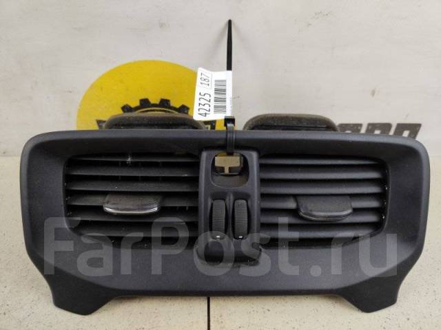 Накладка на торпеду Volvo V40 2017 31477349 MV 1.5T B4154T5 купить в ...