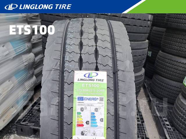 LingLong ETS100, 315/80 R22.5 156/150M 20PR 3PMSF, 22.5", 45 шт, 315 мм ...