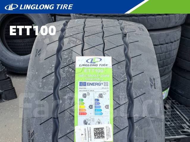 LingLong ETT100, 385/55 R22.5 160/158K 20PR 3PMSF, 22.5", 100 шт, 385 мм, 55 %, радиальный. Цена ...