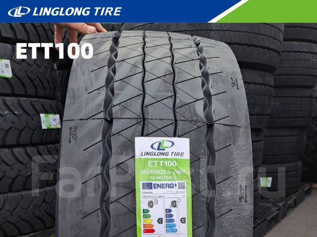 LingLong ETT100, 385/65 R22.5 164/158K 24PR 3PMSF, 22.5", 65 шт, 385 мм, 65 %, радиальный. Цена ...