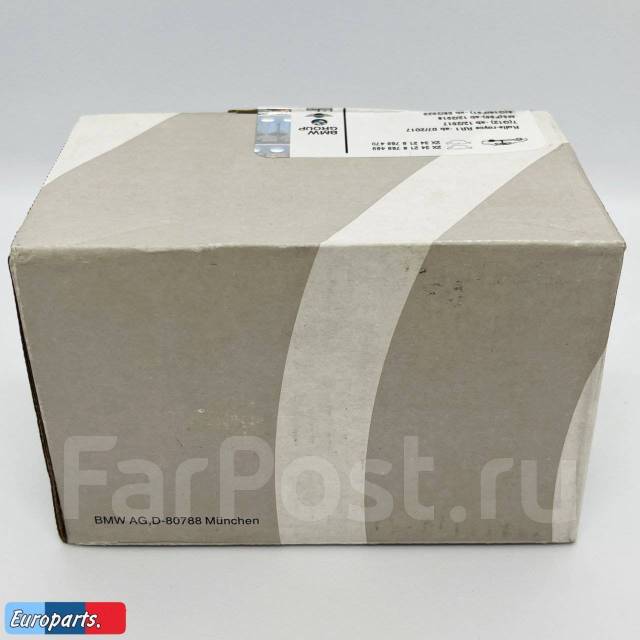 Тормозные колодки задние BMW G series X5 (G05), X7 (G07). 34216893228 ...