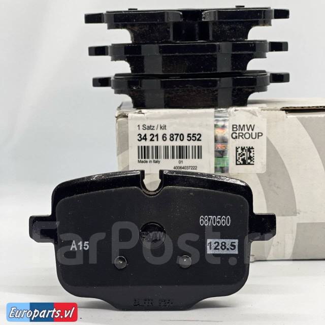 Тормозные колодки оригинал BMW G series. 34216870552, 34 21 6 867 175 ...