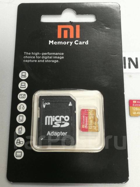 Быстрая Карта памяти Xiaomi micro SD 128Гб для видеорегистратора ...