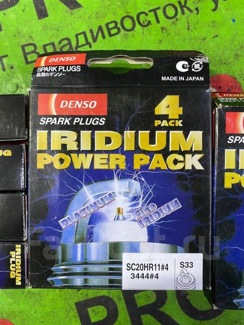 Свеча зажигания Denso 3444 Новый купить во Владивостоке по цене: 900 ...