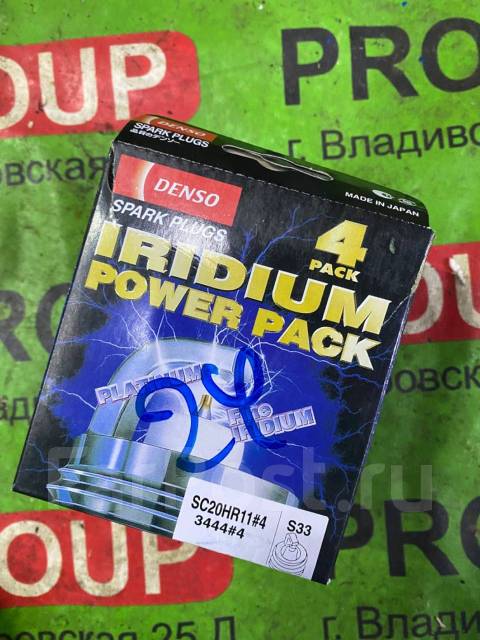 Свеча зажигания Denso 3444 Новый купить во Владивостоке по цене: 900 ...