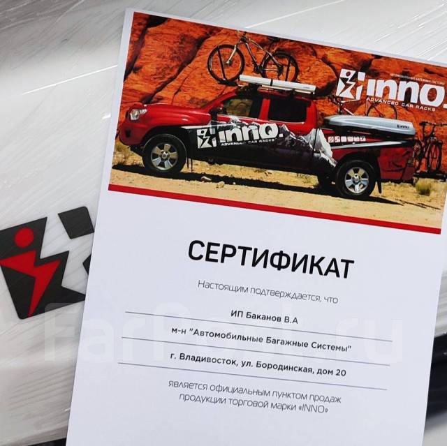 Багажник на крышу на Toyota Alphard Vellfire H30/H35, Inno аэро Япония ...