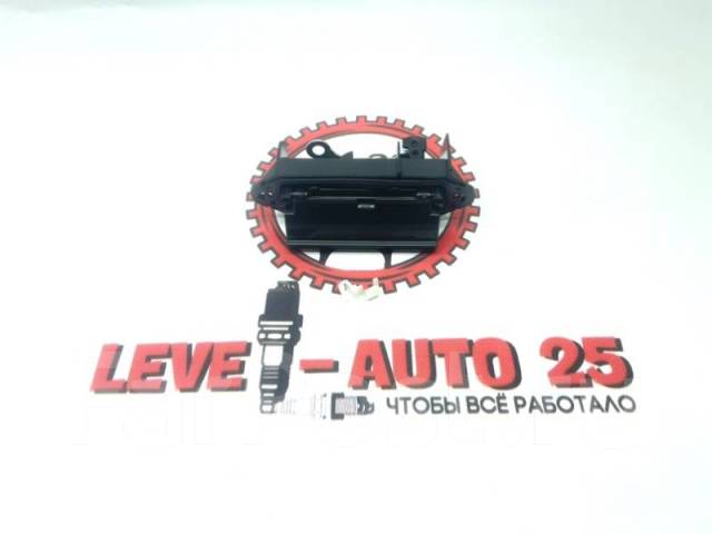 Ручка двери багажника Toyota Hiace Kdh / Trh 200 6902326040 купить во ...