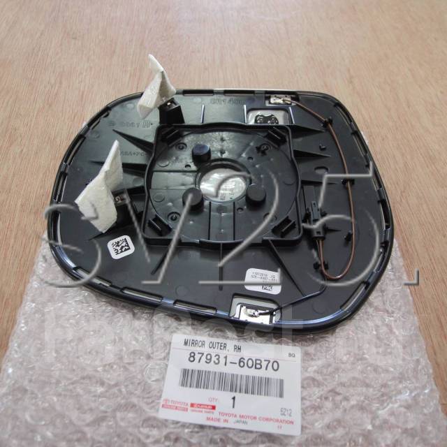 Зеркало полотно LC200, RH с подогревом и автозатемнением, 87931-60B70 ...