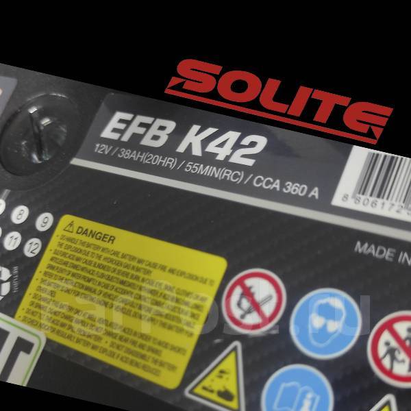 Аккумулятор Solite EFB K42 38а/ч 360A Start-STOP, обратная (левое), 38 А.ч. 360 А. B19, корея ...