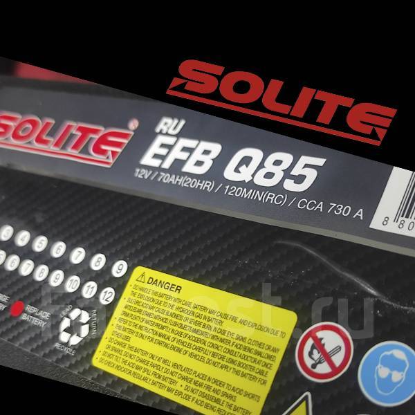 Аккумулятор Solite EFB Q85 Q55 Start-STOP купить во Владивостоке по цене: 11 800₽ — частное ...