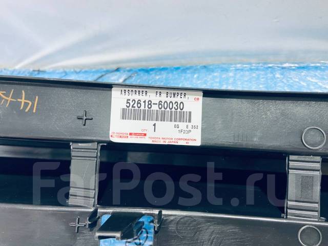 Абсорбер переднего бампера Toyota Land Cruiser 300 купить в Москве ...