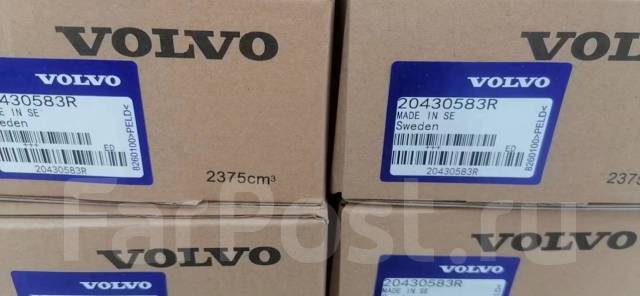 Насос-форсунка форсунка Volvo FM/FH/VNL D12/D13 Renault Dxi12/Dxi13 ...