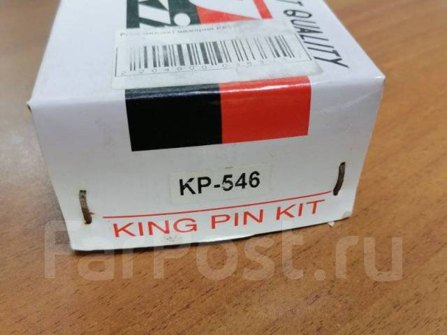 Ремкомплект шкворня Mitsubishi Fuso Canter MC995305 FE305 купить во ...