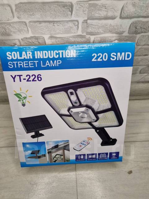 Уличный фонарь на солнечной батареи новый в наличии Цена 1 200₽ в