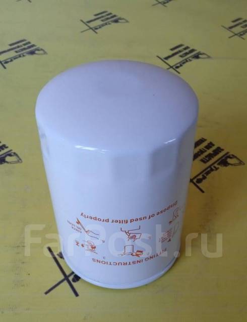 Фильтр гидравлический HC-7901 H 130 OD 93 ID 1.1/8-16 UNF-2B купить во ...