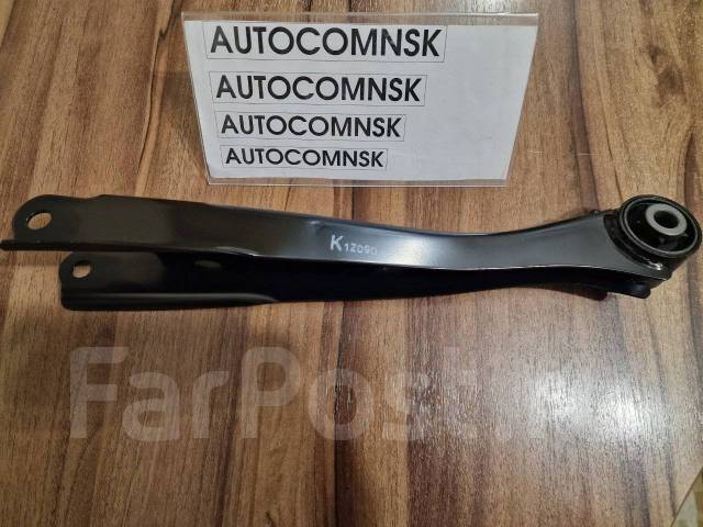 Рычаг задний продольный новый оригинал Subaru Outback BT 2020- купить в ...