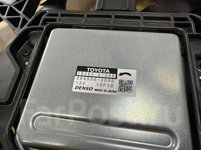 Диффузор радиатора в сборе Camry 70 /17-22 Новый Оригинал Япония купить ...