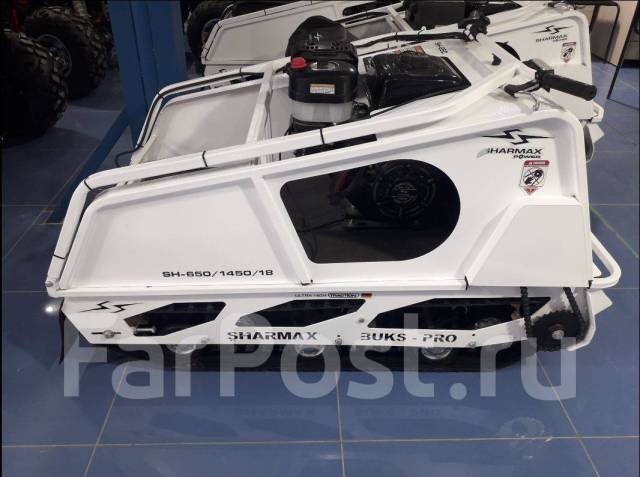 Мотобуксировщик Sharmax S650 1450 HP18 New (Max) - Sharmax S650 1450 ...