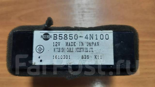 Блок управления парктроником (B5850-4N100) Nissan Skyline купить во ...