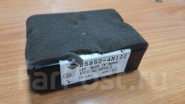 Блок управления парктроником (B5850-4N100) Nissan Skyline купить во ...