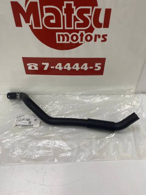 Патрубок вентиляции картерных газов Subaru (Оригинал, Новый) Subaru ...