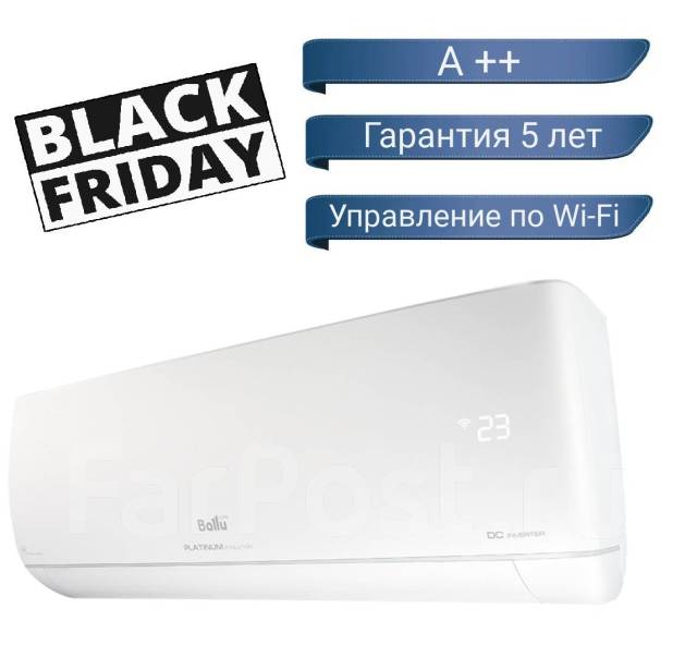 Инверторный Кондиционер Ballu Platinum Evolution BSUI-24HN8 Wi-Fi ...