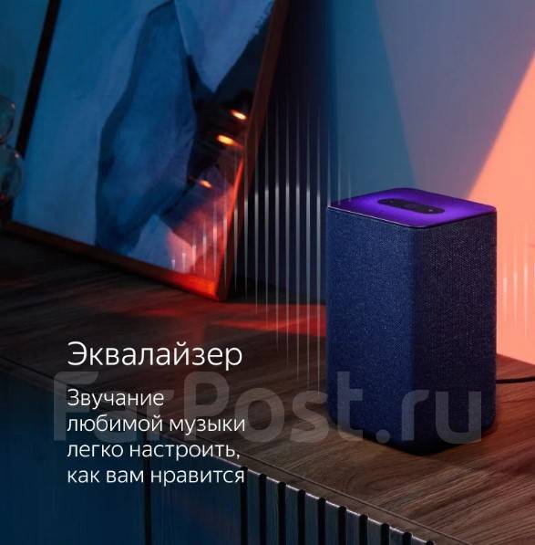 Умная колонка Яндекс Станция 2 с Алисой. Магазин DeviceVL - Портативное ...