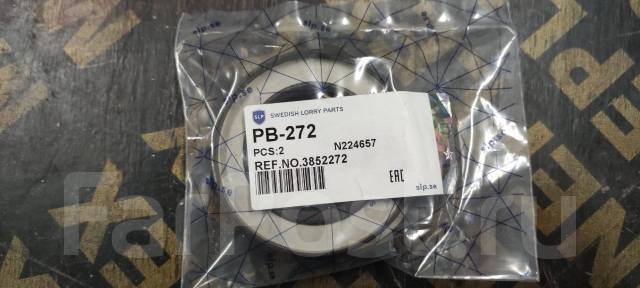 Сальник для Volvo Penta Сальник DPS, SX - 3852272 - Запчасти и ...