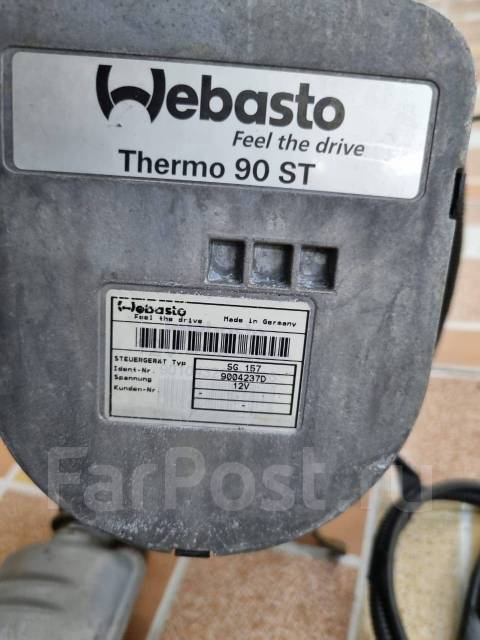 Дизельный предпусковой подогреватель Webasto thermo 90st 12v, 9.1 kw ...