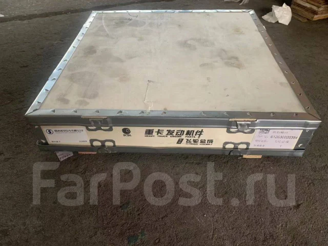 Маховик для Shacman x3000 купить во Владивостоке по цене: 21 576 ...