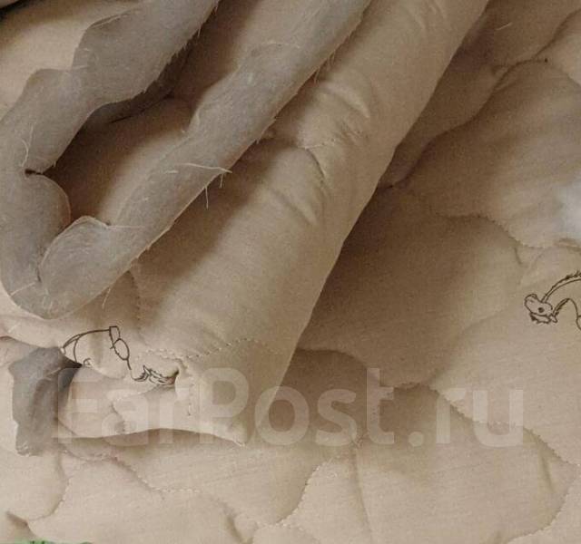 Ткань стежка на синтепоне плотность 300г/м2, 1 метр (отрез) - Вязание ...