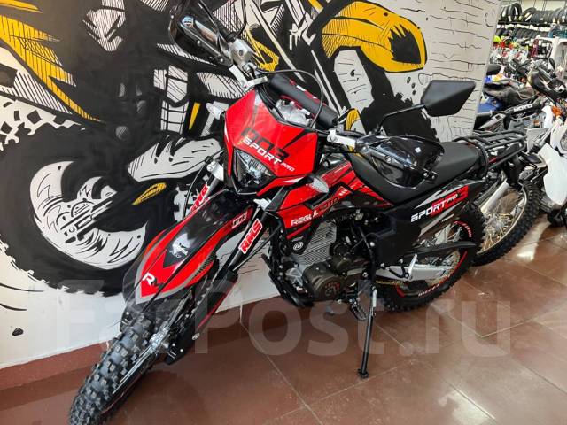 Regulmoto Sport 003 300 PR PRO 2023 Бесплатная доставка, 2023, 300 куб ...