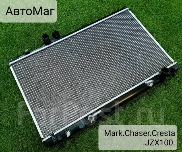 Радиатор основной Toyota Mark II/Cresta/Chaser/ZX100 1JZ-GE/2JZ-GE ...
