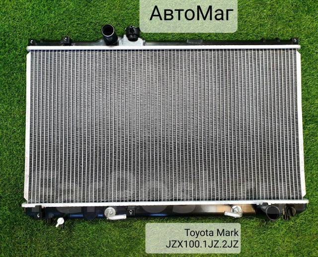 Радиатор основной Toyota Mark II/Cresta/Chaser/ZX100 1JZ-GE/2JZ-GE ...