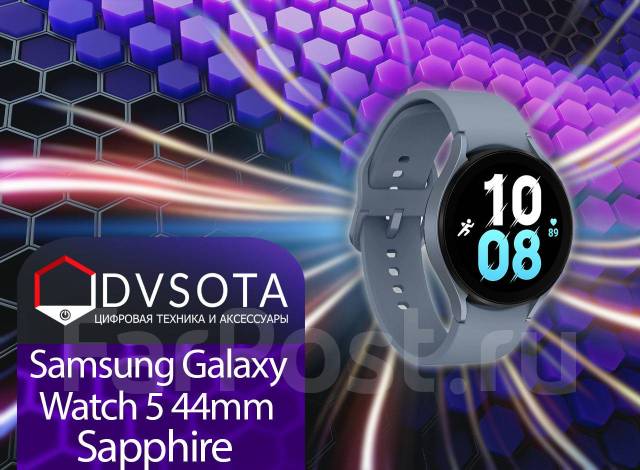 Samsung Galaxy Watch 5 44mm BT Sapphire (BLUE) SM-R910! Dvsota - Умные ...