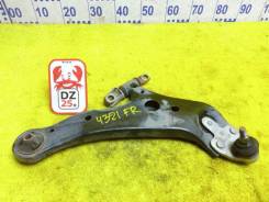 Запчасть рычаг, тяга подвески № 4806848040 — купить во Владивостоке ...